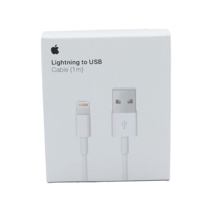 Genuine Lighting To Usb Cable 1M | Daraz.com.np