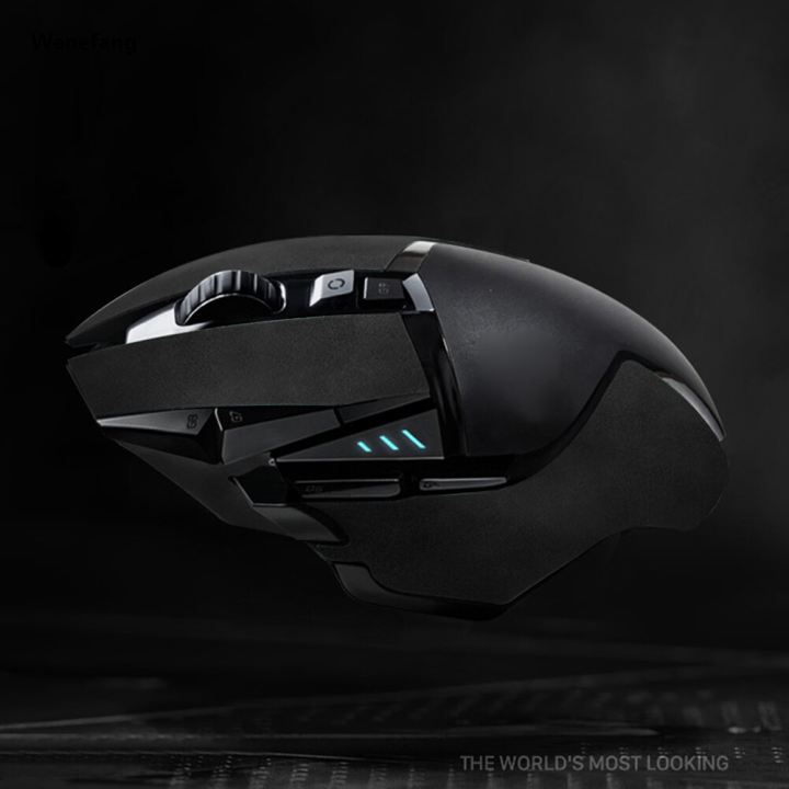 Wenefang Wired Mouse Grip Tape for Logitech G502 HERO/SE HERO Anti Slip ...