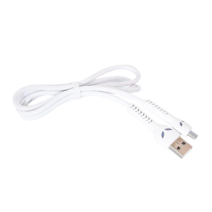 1m Long Micro Fast Charging Cable | Daraz.com.np