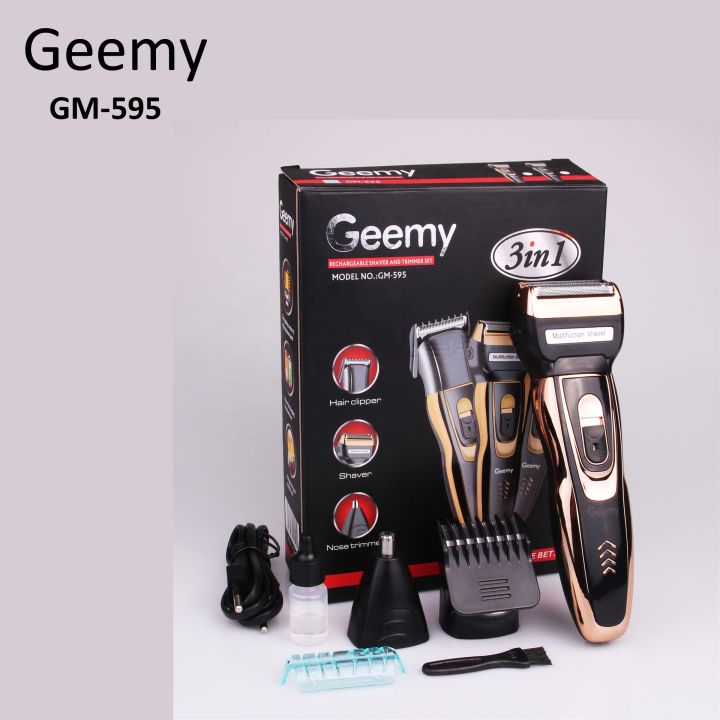 Gm-595 High Performance Professional 3 In 1 Trimmer - Golden | Daraz.com.np