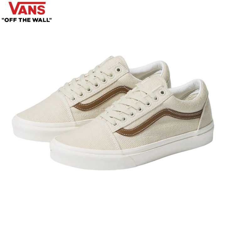 Vans Old Skool Light Brown Shoes for Unisex | Daraz.com.np