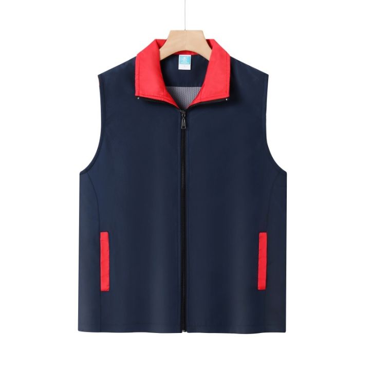 253 color-block composite vest | Daraz.com.np