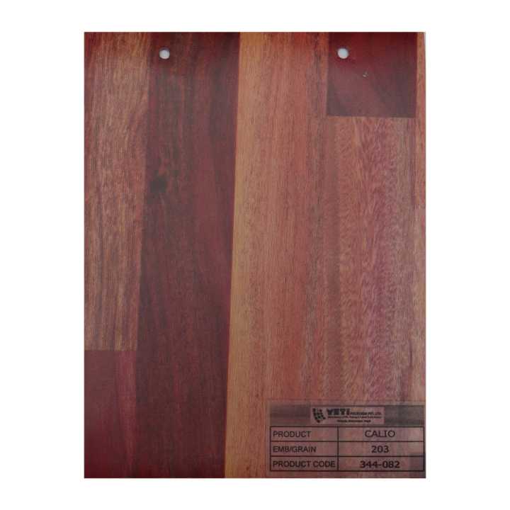 Calio Max Wood Color Floor Carpet 1m | Daraz.com.np