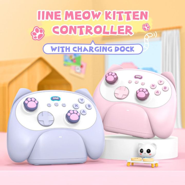IINE Meow Cat Wireless Controller with Charging Dock for Switch ...