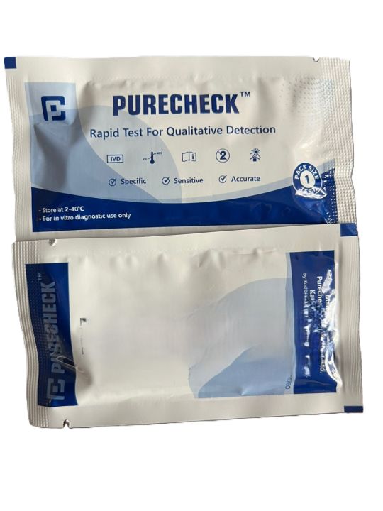 Pure Check Rapid Test For Qualitative Detection HBsAg Test Pack Of 3 ...