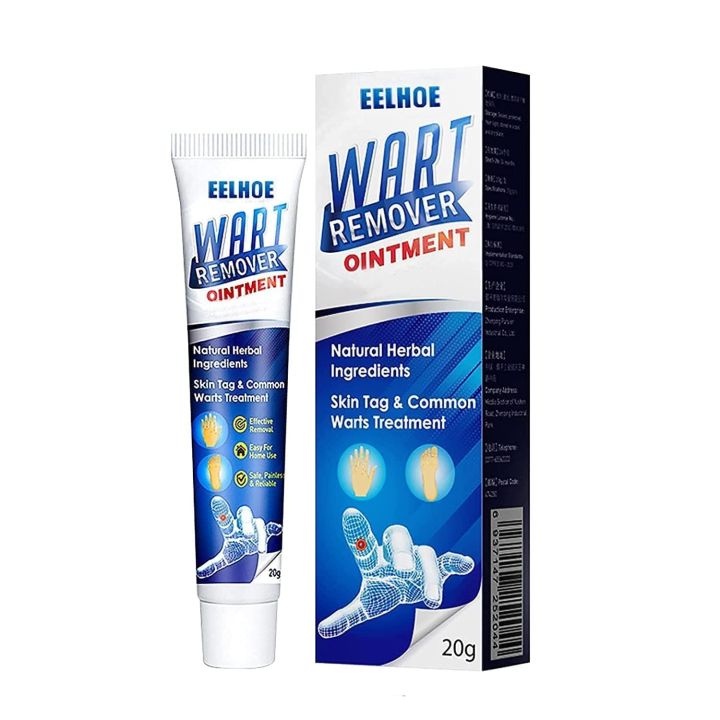 eelhoe wart removal ointment E Bazzar | Daraz.com.np