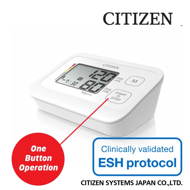 CITIZEN Digital Blood Pressure Monitor for BP Measuring- CHU304 | Daraz ...