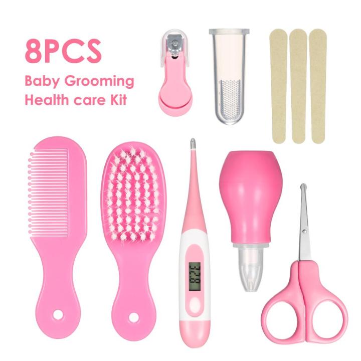 Newborn Baby Care Kit | Newborn Baby Set | Daraz.com.np
