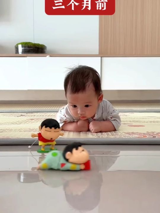 Crayon Shin-chan Crawling Toy Baby Learning to Crawl Guide Toy Early ...