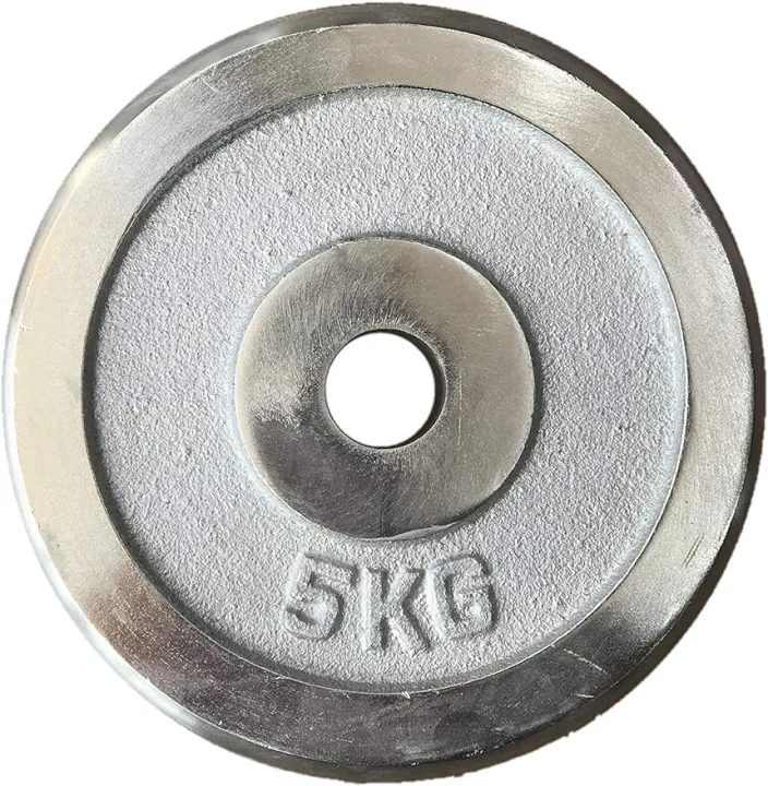 Weight Disc Plate Set Of 5Kg Chrome | Daraz.com.np