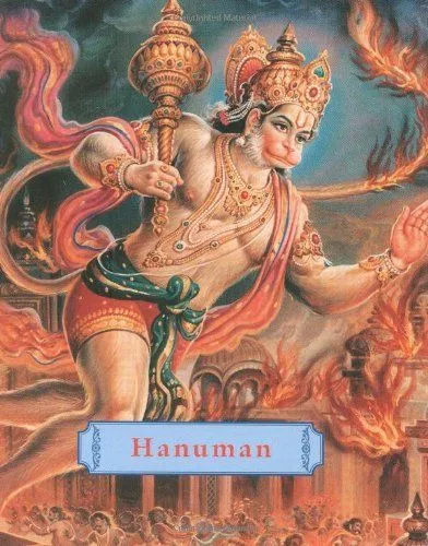 Hanuman The Heroic Monkey God By Joshua Greene | Daraz.com.np