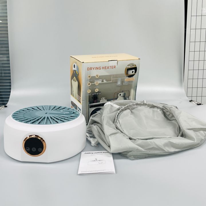 Household Folding Cover Compact Hanging Mini Portable Electric Clothes ...