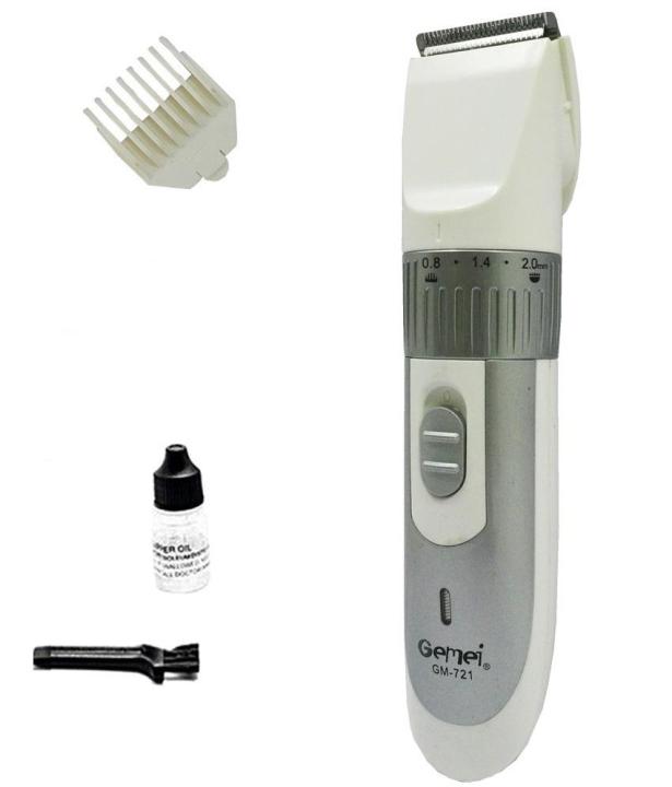 Gemei Gm-721 Rechargeable Trimmer | Daraz.com.np