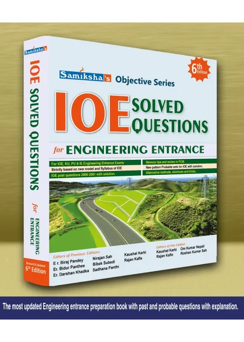 IOE Solved Questions for Engineering Entrance | Daraz.com.np