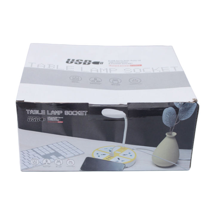 USB Table Lamp Socket | Daraz.com.np