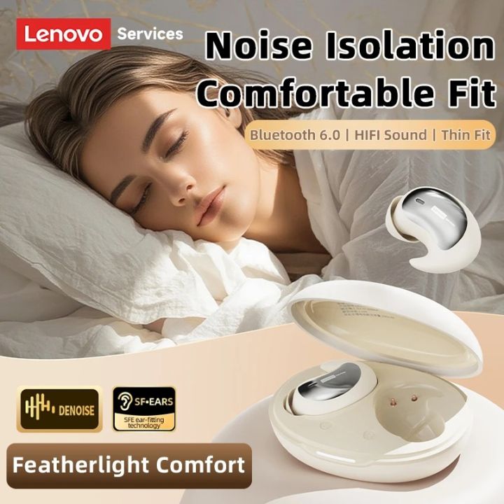 Lenovo LE203 Sleep Invisible Earbuds Wireless Bluetooth 6.0 In-Ear ...