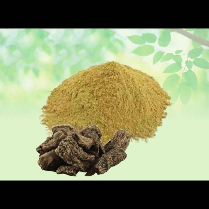Thulo Ausadi Powder 200 Gms / Thulo Ausadhi | Daraz.com.np