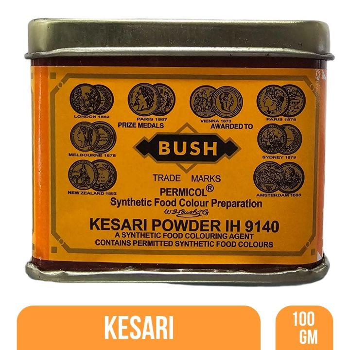 Bakers Creation IFF Food Colour Powder IH 9140 (Edible food colouring ...