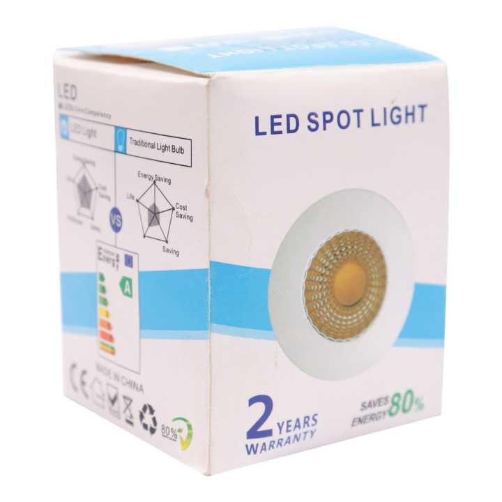 LED Spot Light 3W | Daraz.com.np
