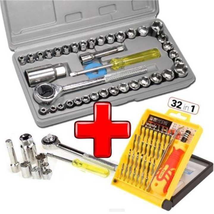 40 in 1 Pcs Wrench Tool Kit & Screwdriver & Socket Set | Daraz.com.np