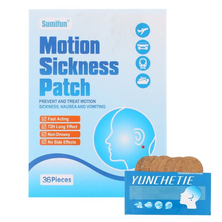 【Daily Necessities For Anyone Store】（NEW）HA Piece Car Motion Sickness ...