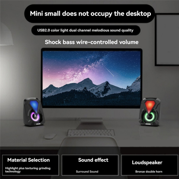 USB Powered RBG Gaming Speakers RGB Lighting Desktop Gaming High Volume ...