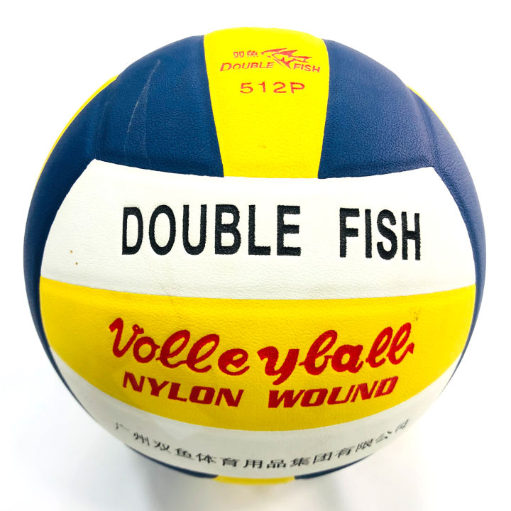 Double Fish Volleyball | Daraz.com.np