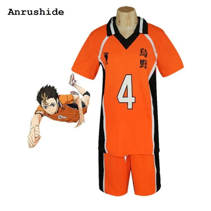 Anrushide Anime Haikyuu Hinata Shoyo Karasuno High School Volleyball ...