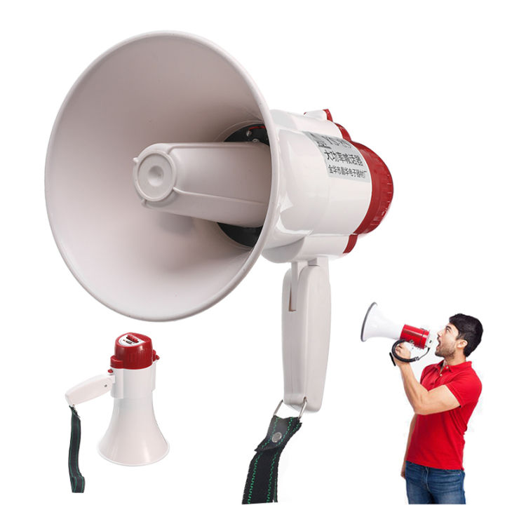 Megaphone with Microphone | Daraz.com.np