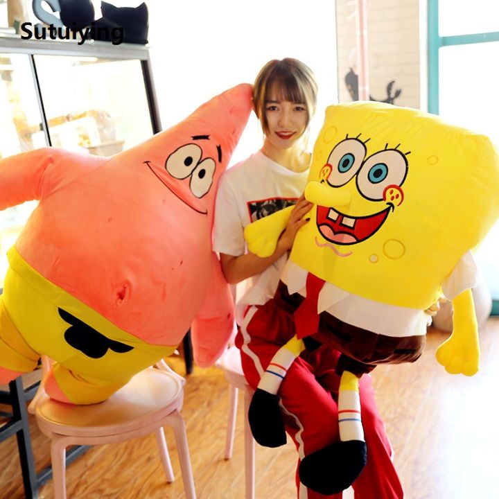 Sutuiying 2pcs/lot 35cm Cute SpongeBob Patrick Star Plush Toy Very Soft ...