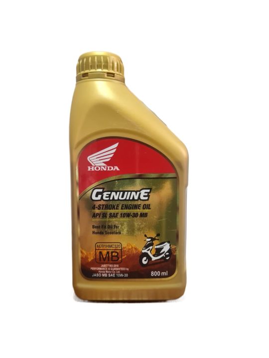 Honda Genuine ||10W30 MB||Engine Oil||Mobil||Best Fit Oil For Honda ...