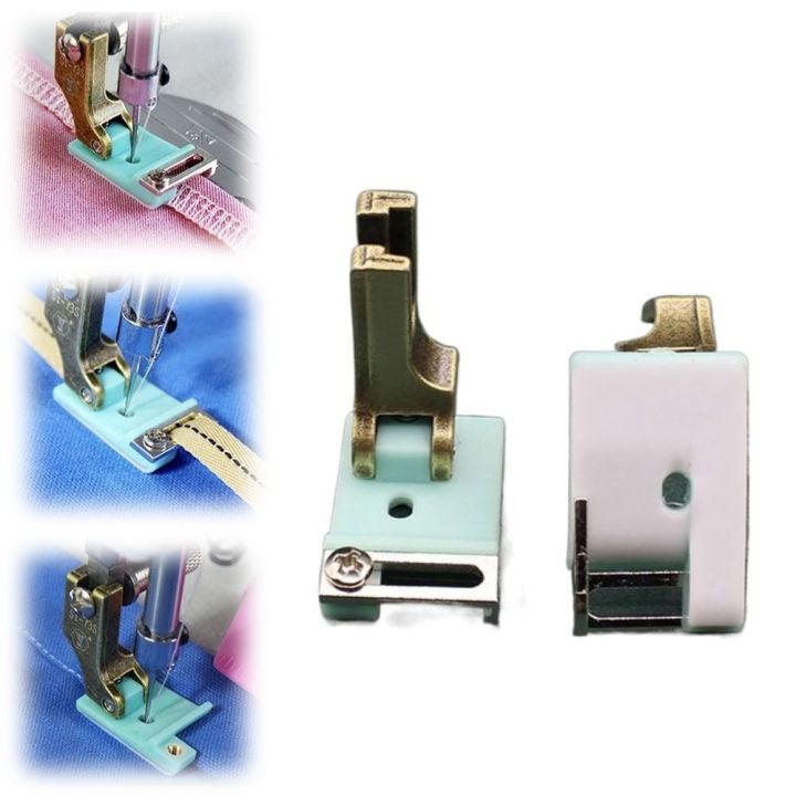 New SY-73S Sewing Machine Presser Foot Removable Multi-function Sewing ...