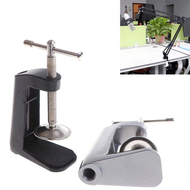 Lighting Accessories Fittings Base Hose Mounting Fittings Mic Stand ...