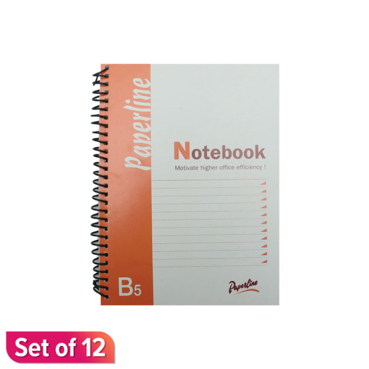 Paperline Cream Orange B5 Notebook 80 Pages Set of 12 | Daraz.com.np