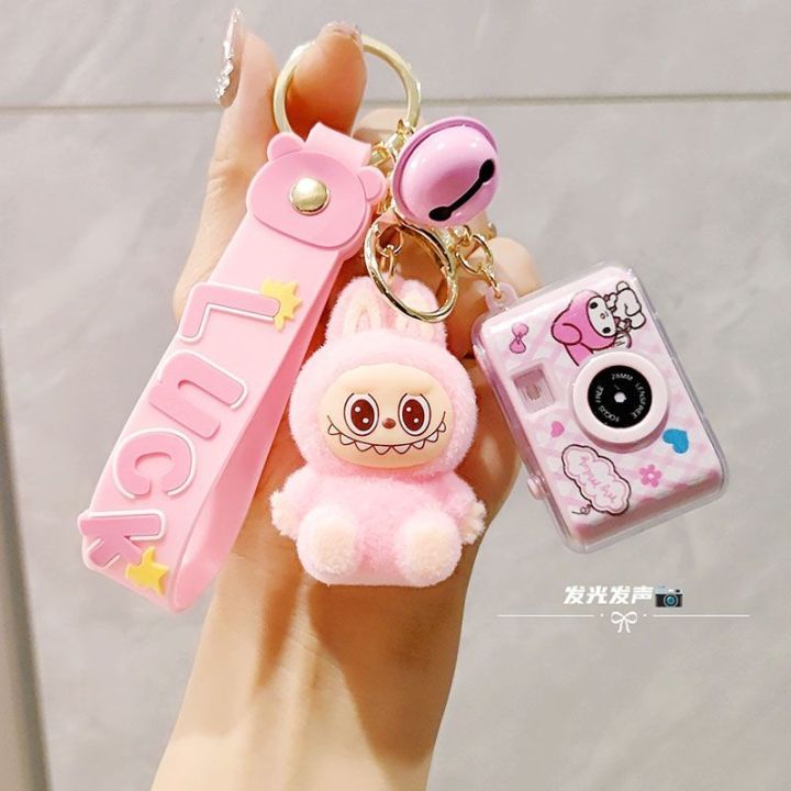 New Cute Flocked Keychain Pendant for Girls' Bags, Adorable Student ...