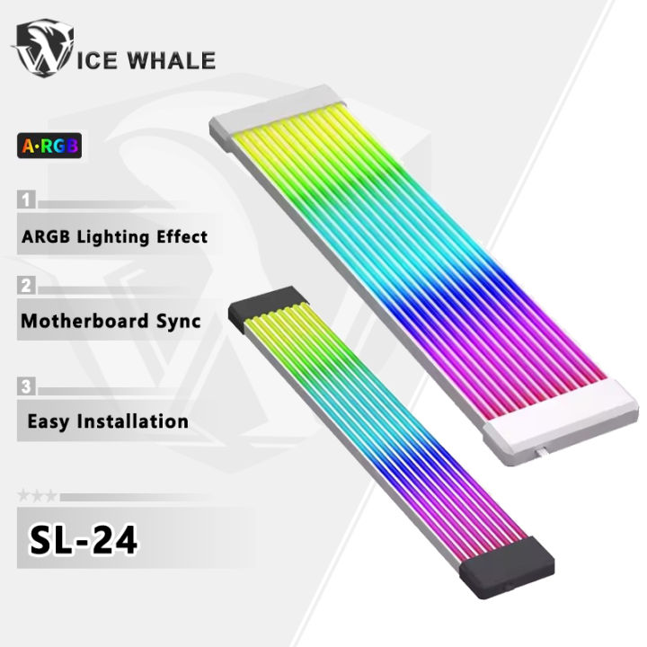 ICE Whale Flexible RGB LED Light Strip Bar ARGB Board Cover For ...