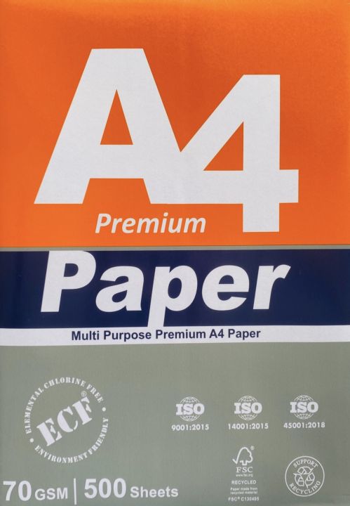 A4 Premium Paper 70gm | Daraz.com.np