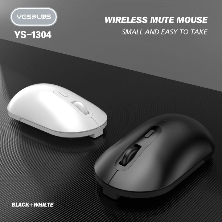 YESPLUS YS-1304 Black and white.2.4G wireless business mouse | Daraz.com.np