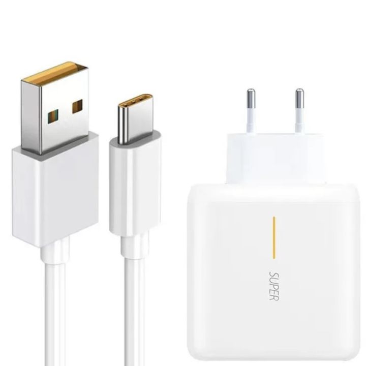 UBI 85W Super Fast Charger Super VOOC 3.0 Phone Quick Charger Adapter ...