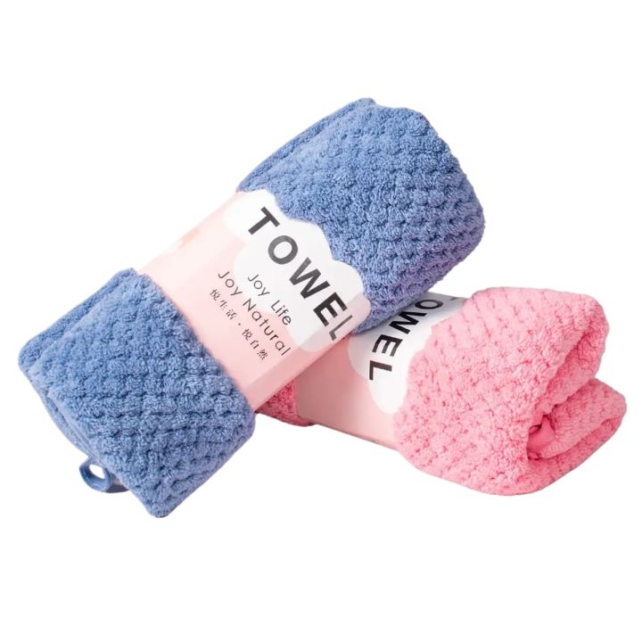1 Pc Korean Magic Towel (20 x 40 inches) | Daraz.com.np