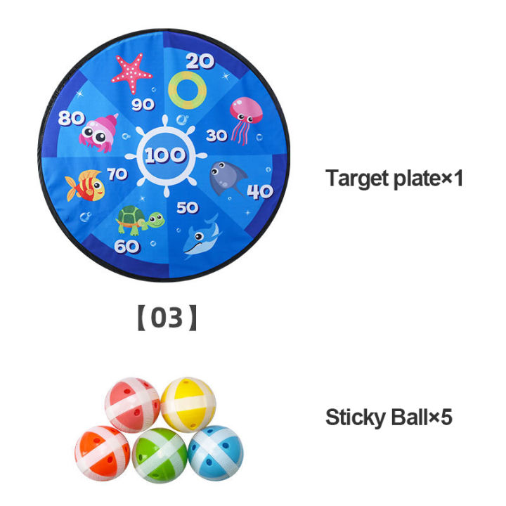 Target board game plastic target suction cup sticky cartoon kids ...
