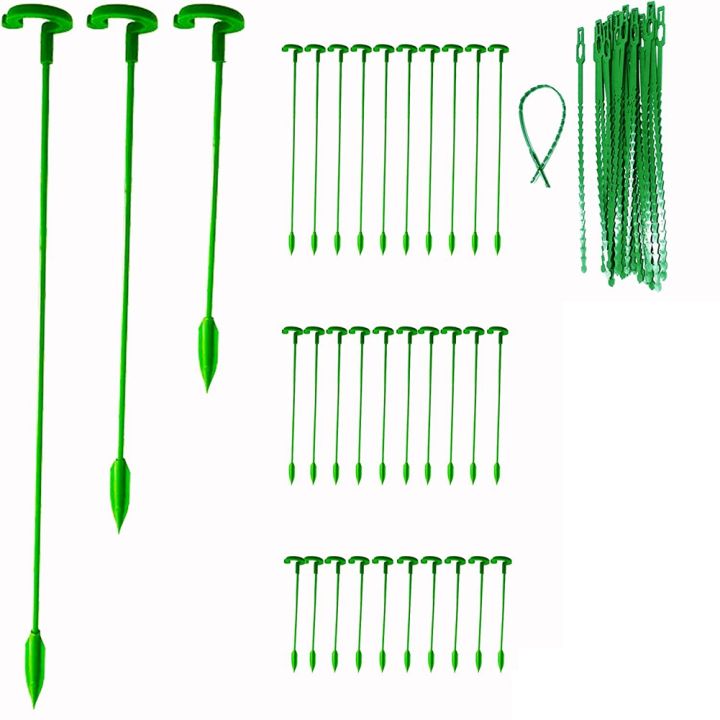 30 Pack Plant Support Stakes Flower Shaped Support Rod Garden Single ...