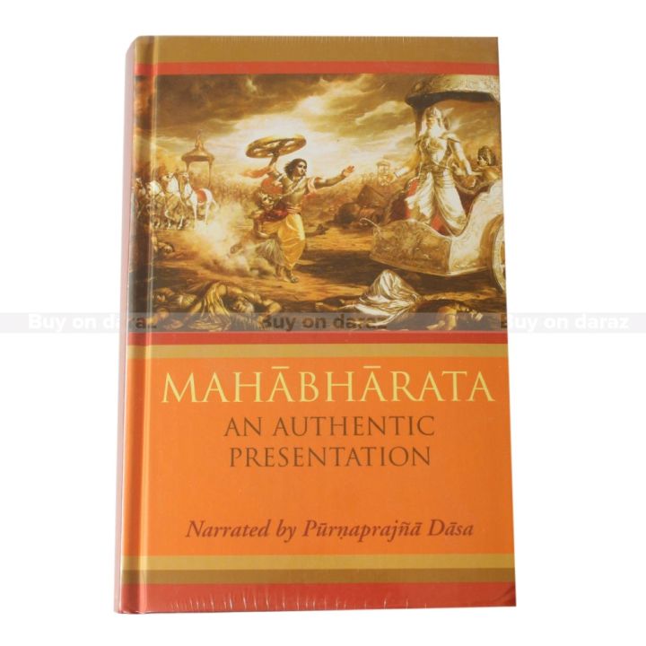Mahabharata An Authentic Presentation - Large | Daraz.com.np