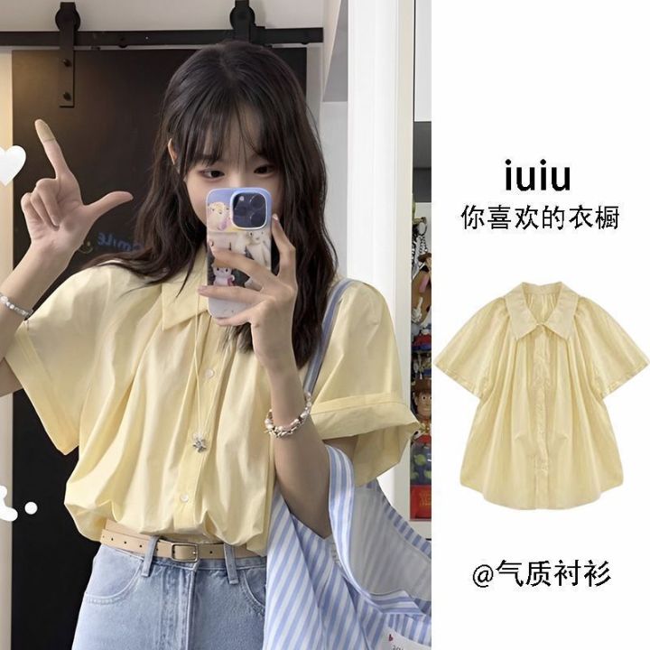 [ Pure Cotton ]IU polo Yellow Shirt Short Sleeve Blouse Women's Summer ...