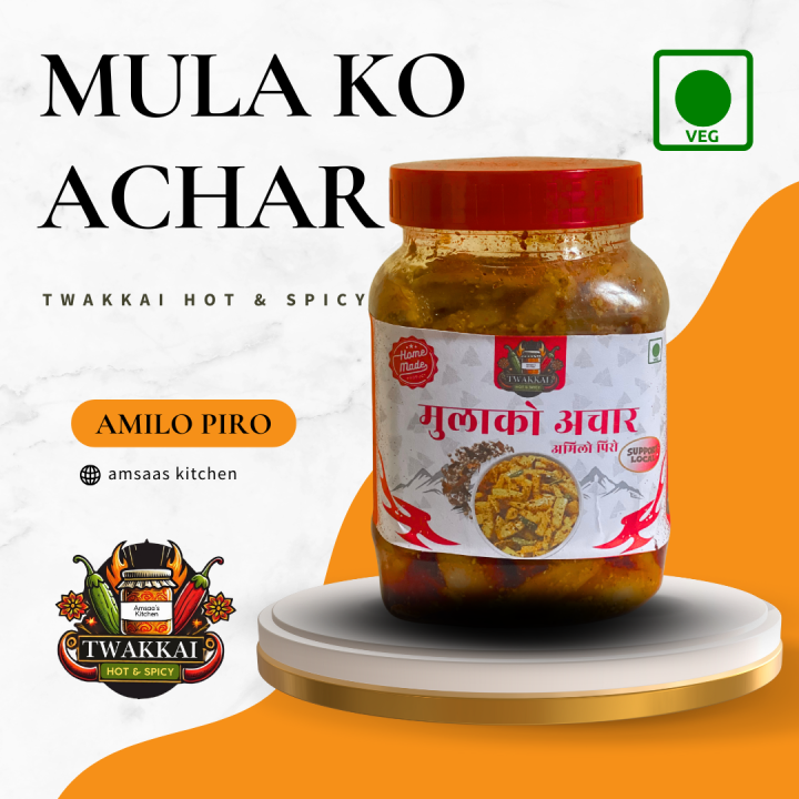 Mula Ko Achar Spicy Amilo Piro 350g | Daraz.com.np