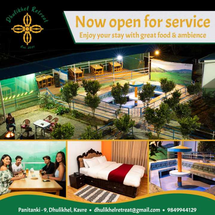 Banquet MAP PP Dhulikhel Retreat | Daraz.com.np