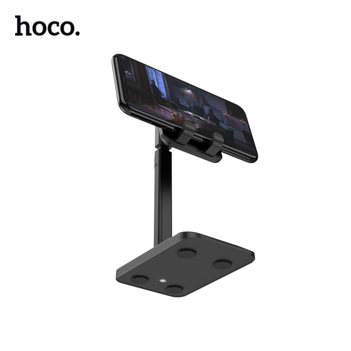 HOCO Stable Telescope Desktop Stand PH27 | Daraz.com.np