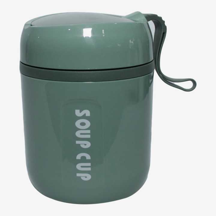 Green Soup Box With Spoon 480Ml | Daraz.com.np