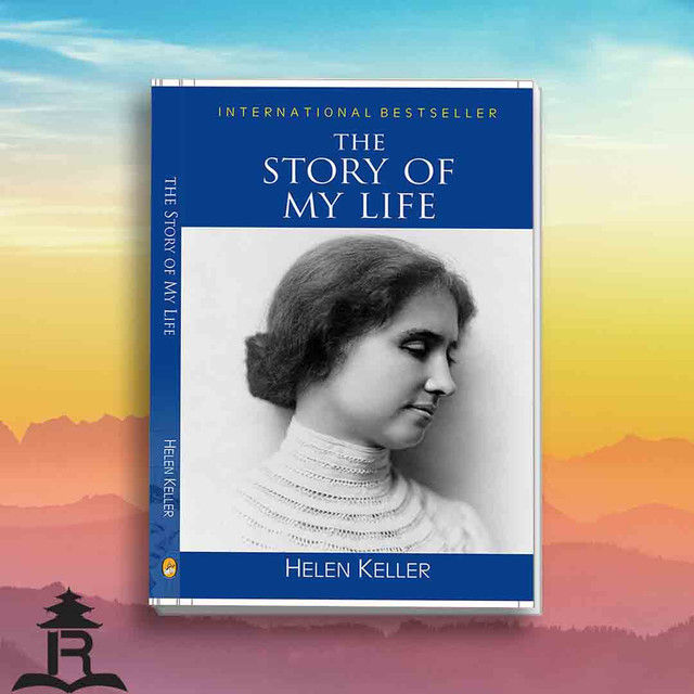 The Story Of My Life (Arushi) - Helen Keller | Daraz.com.np