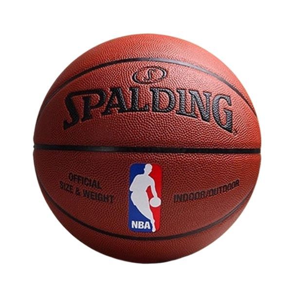 Spalding Leather Basketball Official Basketball & GL7X &GL7 Basketball ...